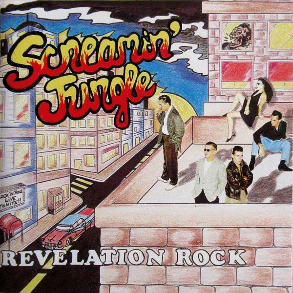 screamin jungle